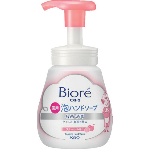 4901301416032｜537-6887 [416032 ] 1個販売商品画像については実際の製品と異なる場合がございます。あくまでも商品のスペックをご確認の上ご注文をお願いいたします。※この商品は受注発注の商品です。その為メーカーに在...