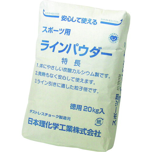 4904085141114｜181-4427 [DLP20W ] 1販売商品画像については実際の製品と異なる場合がございます。あくまでも商品のスペックをご確認の上ご注文をお願いいたします。※この商品は受注発注の商品です。その為メーカーに在庫...