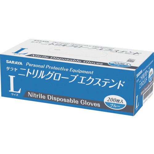 4987696509696｜338-4824 [50969 ] 1箱販売商品画像については実際の製品と異なる場合がございます。あくまでも商品のスペックをご確認の上ご注文をお願いいたします。※この商品は受注発注の商品です。その為メーカーに在庫...