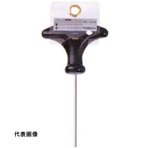 4906842230161｜853-3462 [65003.0] 1個販売システム上、送料無料と表記されていても、沖縄県・離島宛、大型商品は追加料金をいただく場合があります。別途費用が発生する場合、システムの都合上ご購入時の自動配信メールに...