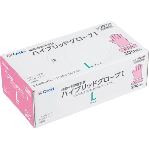 4971032700298｜557-5145 [70029 ] 1箱販売システム上、送料無料と表記されていても、沖縄県・離島宛、大型商品は追加料金をいただく場合があります。別途費用が発生する場合、システムの都合上ご購入時の自動配信メールには...