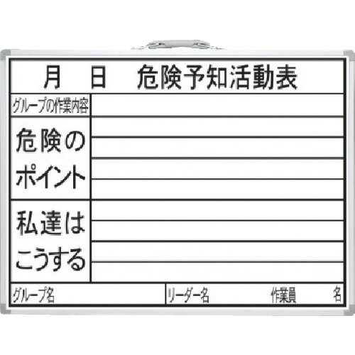 4960910773868｜816-4430 [77386] 1枚販売システム上、送料無料と表記されていても、沖縄県・離島宛、大型商品は追加料金をいただく場合があります。別途費用が発生する場合、システムの都合上ご購入時の自動配信メールには追...