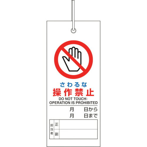 4571181526178｜124-0598 [80546 ] 1枚販売こちらの商品はメール便対応商品です。メール便対応数：10（※1回のご注文で対応数の合計が101以上だとメール便は対応できませんので予めご了承下さい。) システム上、送料...