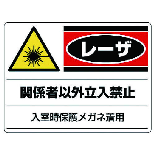 4571181404889｜742-6682 [81702] 1枚販売システム上、送料無料と表記されていても、沖縄県・離島宛、大型商品は追加料金をいただく場合があります。別途費用が発生する場合、システムの都合上ご購入時の自動配信メールには追...