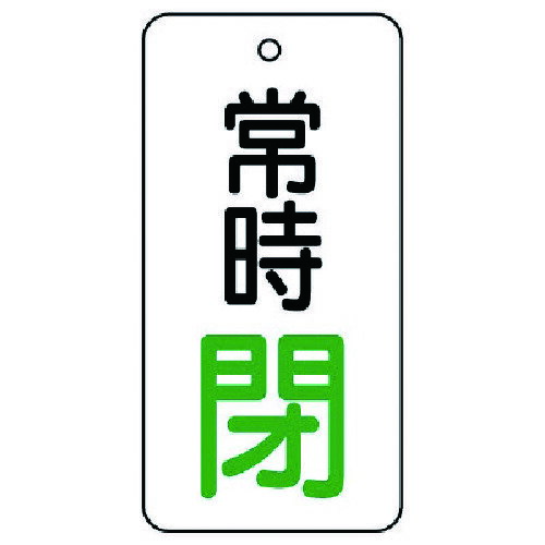4571181413188｜744-2866 [85575] 1組販売商品画像については実際の製品と異なる場合がございます。あくまでも商品のスペックをご確認の上ご注文をお願いいたします。※この商品は受注発注の商品です。その為メーカーに在庫が...