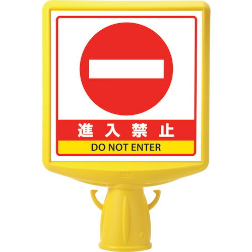 4571181530519｜819-6071 [874791B] 1個販売商品画像については実際の製品と異なる場合がございます。あくまでも商品のスペックをご確認の上ご注文をお願いいたします。※この商品は受注発注の商品です。その為メーカーに在...