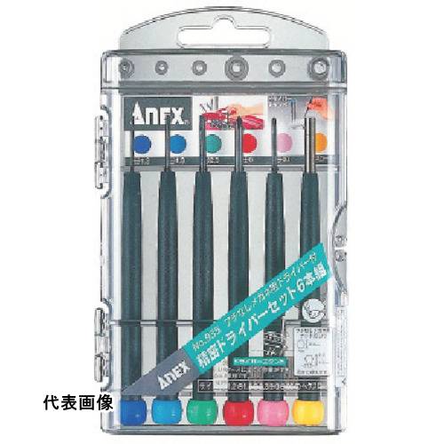 4962485222239｜493-6400 [935] 1個販売こちらの商品はメール便対応商品です。メール便対応数：25（※1回のご注文で対応数の合計が101以上だとメール便は対応できませんので予めご了承下さい。) 商品画像については実際...