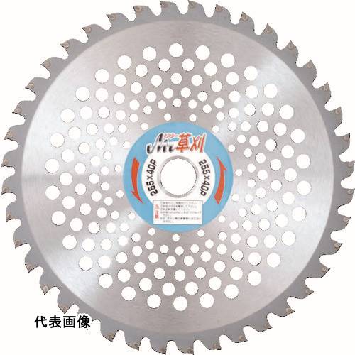 4939752990894｜827-5468 [99089] 1Pk販売商品画像については実際の製品と異なる場合がございます。あくまでも商品のスペックをご確認の上ご注文をお願いいたします。※この商品は受注発注の商品です。その為メーカーに在庫...
