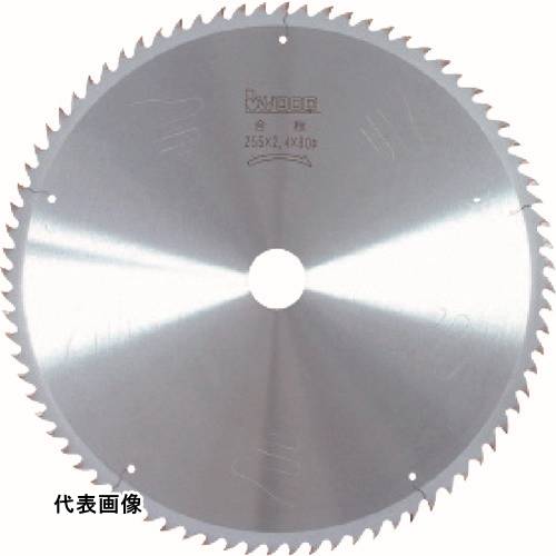 4939752992546｜816-0473 [99254] 1枚販売商品画像については実際の製品と異なる場合がございます。あくまでも商品のスペックをご確認の上ご注文をお願いいたします。※この商品は受注発注の商品です。その為メーカーに在庫が...