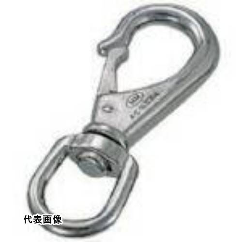 4982970017027｜849-0462 [A2] 1個販売商品画像については実際の製品と異なる場合がございます。あくまでも商品のスペックをご確認の上ご注文をお願いいたします。※この商品は受注発注の商品です。その為メーカーに在庫がない場...