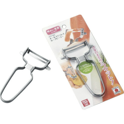 4962336403183｜472-1396 [ACP695 ] 1個販売システム上、送料無料と表記されていても、沖縄県・離島宛、大型商品は追加料金をいただく場合があります。別途費用が発生する場合、システムの都合上ご購入時の自動配信メールに...