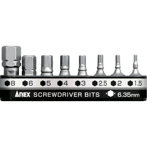 4962485397289｜8291782 [AK51PB8H1] 1S販売商品画像については実際の製品と異なる場合がございます。あくまでも商品のスペックをご確認の上ご注文をお願いいたします。※この商品は受注発注の商品です。その為メーカーに...