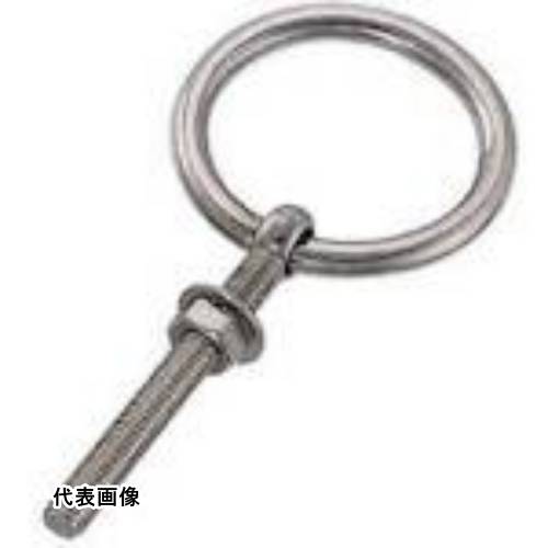 4982970003556｜849-1131 [BR5M] 1個販売商品画像については実際の製品と異なる場合がございます。あくまでも商品のスペックをご確認の上ご注文をお願いいたします。※この商品は受注発注の商品です。その為メーカーに在庫がな...