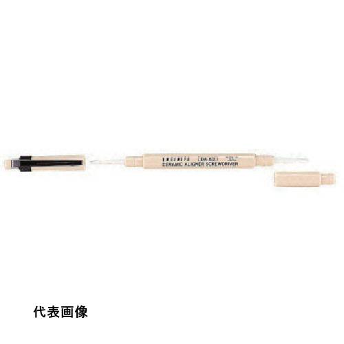 4989833010522｜853-2699 [DA52] 1個販売こちらの商品はメール便対応商品です。メール便対応数：25（※1回のご注文で対応数の合計が101以上だとメール便は対応できませんので予めご了承下さい。) 商品画像については実...
