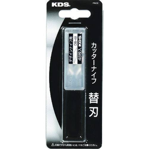 4954183129880｜853-3867 [DB48] 1個販売こちらの商品はメール便対応商品です。メール便対応数：20（※1回のご注文で対応数の合計が101以上だとメール便は対応できませんので予めご了承下さい。) システム上、送料無料...