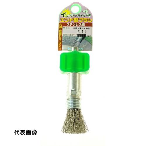 4949130373324｜1184852 [ESUN15] 1個販売商品画像については実際の製品と異なる場合がございます。あくまでも商品のスペックをご確認の上ご注文をお願いいたします。※この商品は受注発注の商品です。その為メーカーに在庫が...