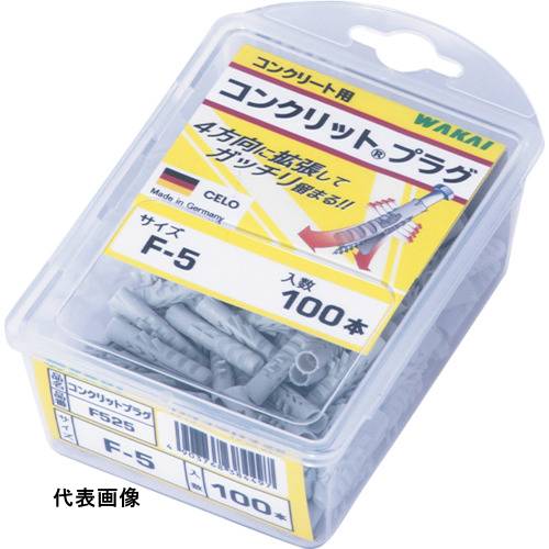 4903768384503｜386-7822 [F630 ] 1Pk販売システム上、送料無料と表記されていても、沖縄県・離島宛、大型商品は追加料金をいただく場合があります。別途費用が発生する場合、システムの都合上ご購入時の自動配信メールには...