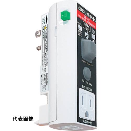 4950870083695｜363-3992 [GBXC1515 ] 1個販売商品画像については実際の製品と異なる場合がございます。あくまでも商品のスペックをご確認の上ご注文をお願いいたします。※この商品は受注発注の商品です。その為メーカー...