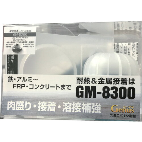 4573259523553｜5298155 [GM830044 ] 1S販売商品画像については実際の製品と異なる場合がございます。あくまでも商品のスペックをご確認の上ご注文をお願いいたします。※この商品は受注発注の商品です。その為メーカーに...