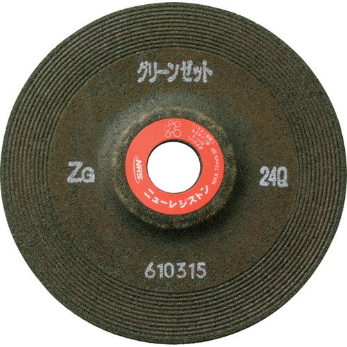 4532373007950｜852-4332 [GNZ1506ZG24Q] 10枚セットシステム上、送料無料と表記されていても、沖縄県・離島宛、大型商品は追加料金をいただく場合があります。別途費用が発生する場合、システムの都合上ご購入時の自...