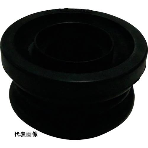 4973987578328｜145-7428 [H70A9025X40 ] 1個販売システム上、送料無料と表記されていても、沖縄県・離島宛、大型商品は追加料金をいただく場合があります。別途費用が発生する場合、システムの都合上ご購入時の自動配...