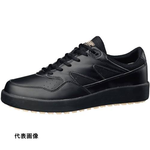 4979058785176｜811-1515 [H710NBK26.0] 1足販売商品画像については実際の製品と異なる場合がございます。あくまでも商品のスペックをご確認の上ご注文をお願いいたします。※この商品は受注発注の商品です。その為メー...
