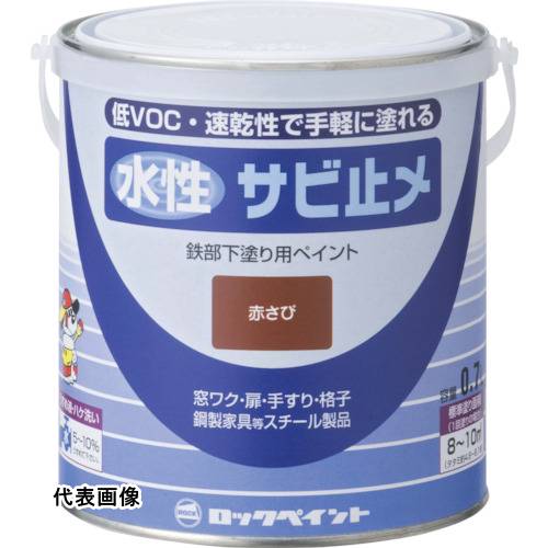 4957139752149｜851-2483 [H75052103] 1缶販売商品画像については実際の製品と異なる場合がございます。あくまでも商品のスペックをご確認の上ご注文をお願いいたします。※この商品は受注発注の商品です。その為メーカー...