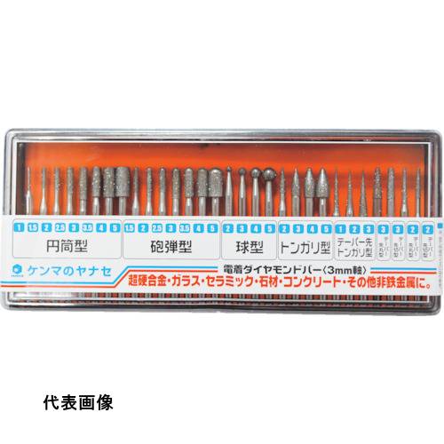 4949130610542｜812-2308 [HDBSET] 1S販売システム上、送料無料と表記されていても、沖縄県・離島宛、大型商品は追加料金をいただく場合があります。別途費用が発生する場合、システムの都合上ご購入時の自動配信メールには...