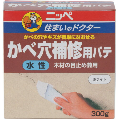 4976124601002｜8598577 [HPRH00300] 1個販売商品画像については実際の製品と異なる場合がございます。あくまでも商品のスペックをご確認の上ご注文をお願いいたします。※この商品は受注発注の商品です。その為メーカーに...