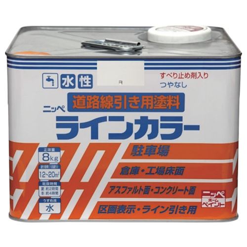 4976124092039｜859-8580 [4976124092039 ] 1缶販売商品画像については実際の製品と異なる場合がございます。あくまでも商品のスペックをご確認の上ご注文をお願いいたします。※この商品は受注発注の商品です。その...