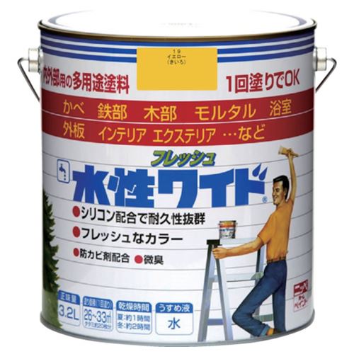 4976124024436｜827-9423 [4976124024436 ] 1缶販売システム上、送料無料と表記されていても、沖縄県・離島宛、大型商品は追加料金をいただく場合があります。別途費用が発生する場合、システムの都合上ご購入時の自...