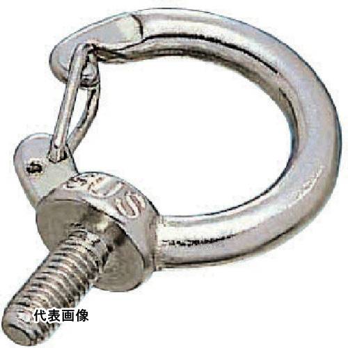 4982970033225｜849-1591 [IBH10M] 1個販売システム上、送料無料と表記されていても、沖縄県・離島宛、大型商品は追加料金をいただく場合があります。別途費用が発生する場合、システムの都合上ご購入時の自動配信メールには...
