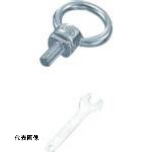 4982970033485｜849-1613 [IBS8M] 1個販売システム上、送料無料と表記されていても、沖縄県・離島宛、大型商品は追加料金をいただく場合があります。別途費用が発生する場合、システムの都合上ご購入時の自動配信メールには追...