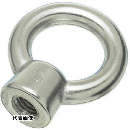 4982970036103｜849-1616 [IN10W] 1個販売商品画像については実際の製品と異なる場合がございます。あくまでも商品のスペックをご確認の上ご注文をお願いいたします。※この商品は受注発注の商品です。その為メーカーに在庫が...