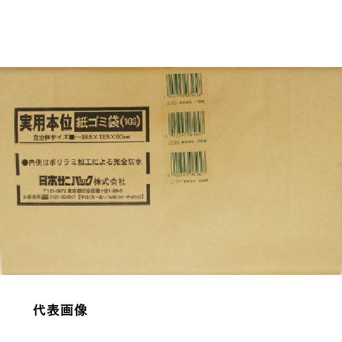 4902393065627｜135-0986 [J01] 1冊販売商品画像については実際の製品と異なる場合がございます。あくまでも商品のスペックをご確認の上ご注文をお願いいたします。※この商品は受注発注の商品です。その為メーカーに在庫がない...