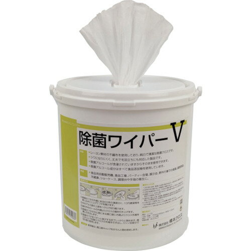 4582171751838｜249-8355 [JBV05 ] 1個販売システム上、送料無料と表記されていても、沖縄県・離島宛、大型商品は追加料金をいただく場合があります。別途費用が発生する場合、システムの都合上ご購入時の自動配信メールには...