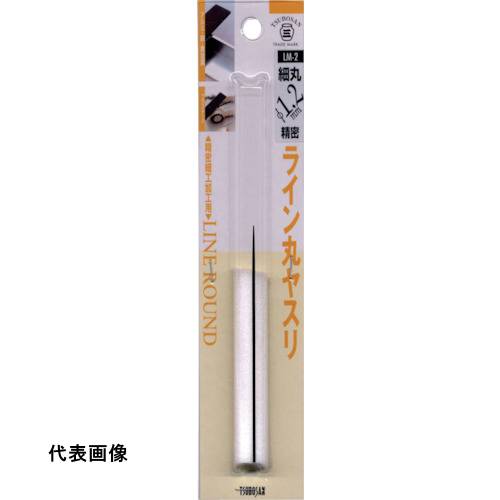4518007001815｜108-1243 [LM2] 1本販売こちらの商品はメール便対応商品です。メール便対応数：10（※1回のご注文で対応数の合計が101以上だとメール便は対応できませんので予めご了承下さい。) 商品画像については実際...