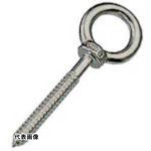 4982970002160｜849-1881 [LTS6] 1個販売こちらの商品はメール便対応商品です。メール便対応数：5（※1回のご注文で対応数の合計が101以上だとメール便は対応できませんので予めご了承下さい。) 商品画像については実際...