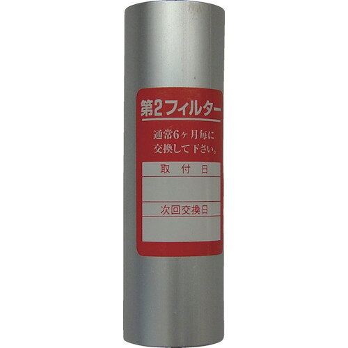 4580114131938｜838-7377 [M1032F5] 1個販売システム上、送料無料と表記されていても、沖縄県・離島宛、大型商品は追加料金をいただく場合があります。別途費用が発生する場合、システムの都合上ご購入時の自動配信メールに...