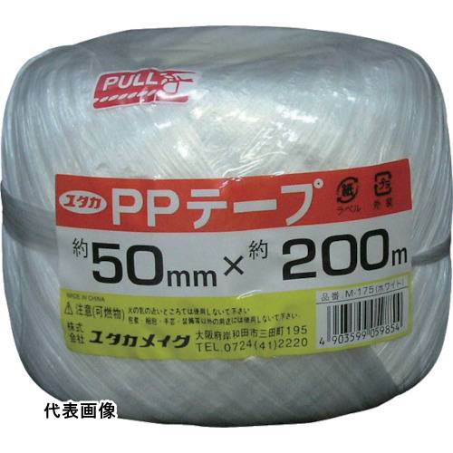 4903599059854｜1133919 [M175] 1個販売商品画像については実際の製品と異なる場合がございます。あくまでも商品のスペックをご確認の上ご注文をお願いいたします。※この商品は受注発注の商品です。その為メーカーに在庫がない...