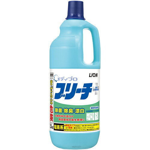 4903301250654｜339-2202 [MPBL15 ] 1本販売システム上、送料無料と表記されていても、沖縄県・離島宛、大型商品は追加料金をいただく場合があります。別途費用が発生する場合、システムの都合上ご購入時の自動配信メールに...