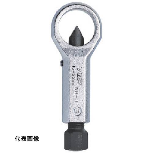 4975180366504｜722-8252 [NB1] 1個販売こちらの商品はメール便対応商品です。メール便対応数：10（※1回のご注文で対応数の合計が101以上だとメール便は対応できませんので予めご了承下さい。) システム上、送料無料と...