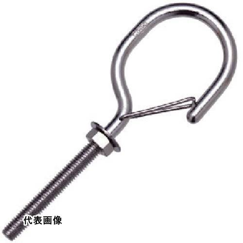 4982970138227｜849-2050 [NF4] 1個販売商品画像については実際の製品と異なる場合がございます。あくまでも商品のスペックをご確認の上ご注文をお願いいたします。※この商品は受注発注の商品です。その為メーカーに在庫がない...