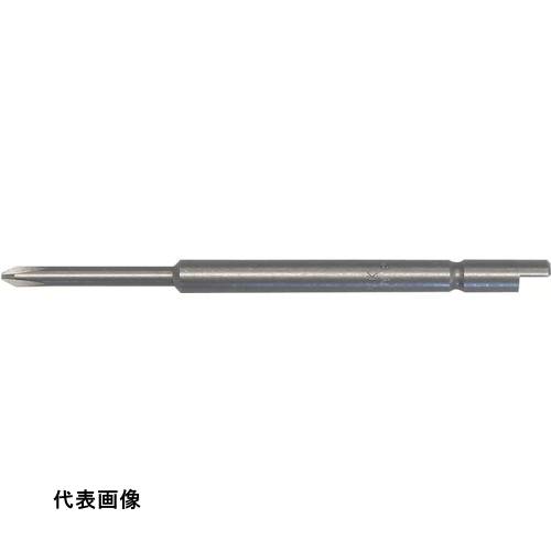 4992338308193｜777-0286 [NO.30819] 1Pk販売システム上、送料無料と表記されていても、沖縄県・離島宛、大型商品は追加料金をいただく場合があります。別途費用が発生する場合、システムの都合上ご購入時の自動配信メー...