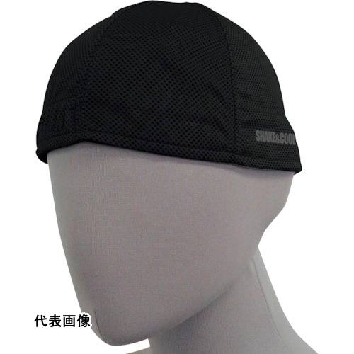 4931530696400｜236-0450 [NO9640BLKFREE ] 1枚販売商品画像については実際の製品と異なる場合がございます。あくまでも商品のスペックをご確認の上ご注文をお願いいたします。※この商品は受注発注の商品です。その...
