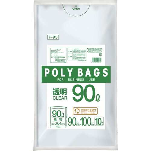 4972759510764｜560-9929 [P95 ] 1冊販売商品画像については実際の製品と異なる場合がございます。あくまでも商品のスペックをご確認の上ご注文をお願いいたします。※この商品は受注発注の商品です。その為メーカーに在庫がな...