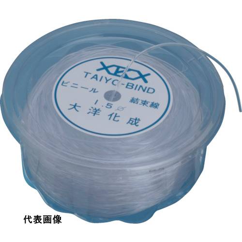 4548291320057｜826-5592 [PACK1.0] 1個販売システム上、送料無料と表記されていても、沖縄県・離島宛、大型商品は追加料金をいただく場合があります。別途費用が発生する場合、システムの都合上ご購入時の自動配信メールに...