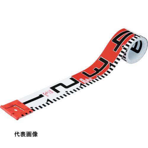 4938514187114｜735-7915 [PHR603P] 1巻販売システム上、送料無料と表記されていても、沖縄県・離島宛、大型商品は追加料金をいただく場合があります。別途費用が発生する場合、システムの都合上ご購入時の自動配信メールに...