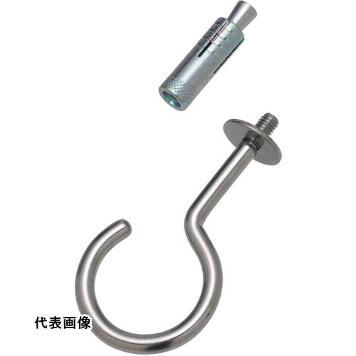 4982970138005｜849-2244 [QH5] 1個販売商品画像については実際の製品と異なる場合がございます。あくまでも商品のスペックをご確認の上ご注文をお願いいたします。※この商品は受注発注の商品です。その為メーカーに在庫がない...