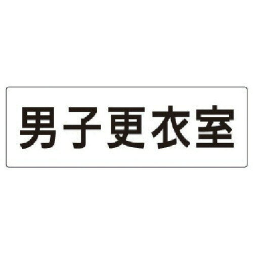 4571181456178｜747-0665 [RS213] 1枚販売こちらの商品はメール便対応商品です。メール便対応数：5（※1回のご注文で対応数の合計が101以上だとメール便は対応できませんので予めご了承下さい。) システム上、送料無料...